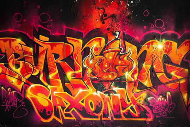 ON! Graffiti (10) - ON! Graffiti-fullscreen