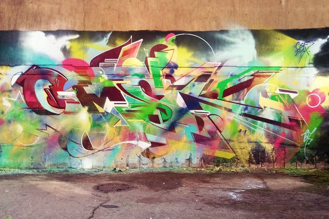 ON! Graffiti - ON! Graffiti (4)