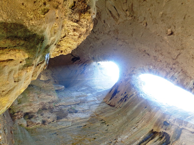 Албум - Пещерата Проходна